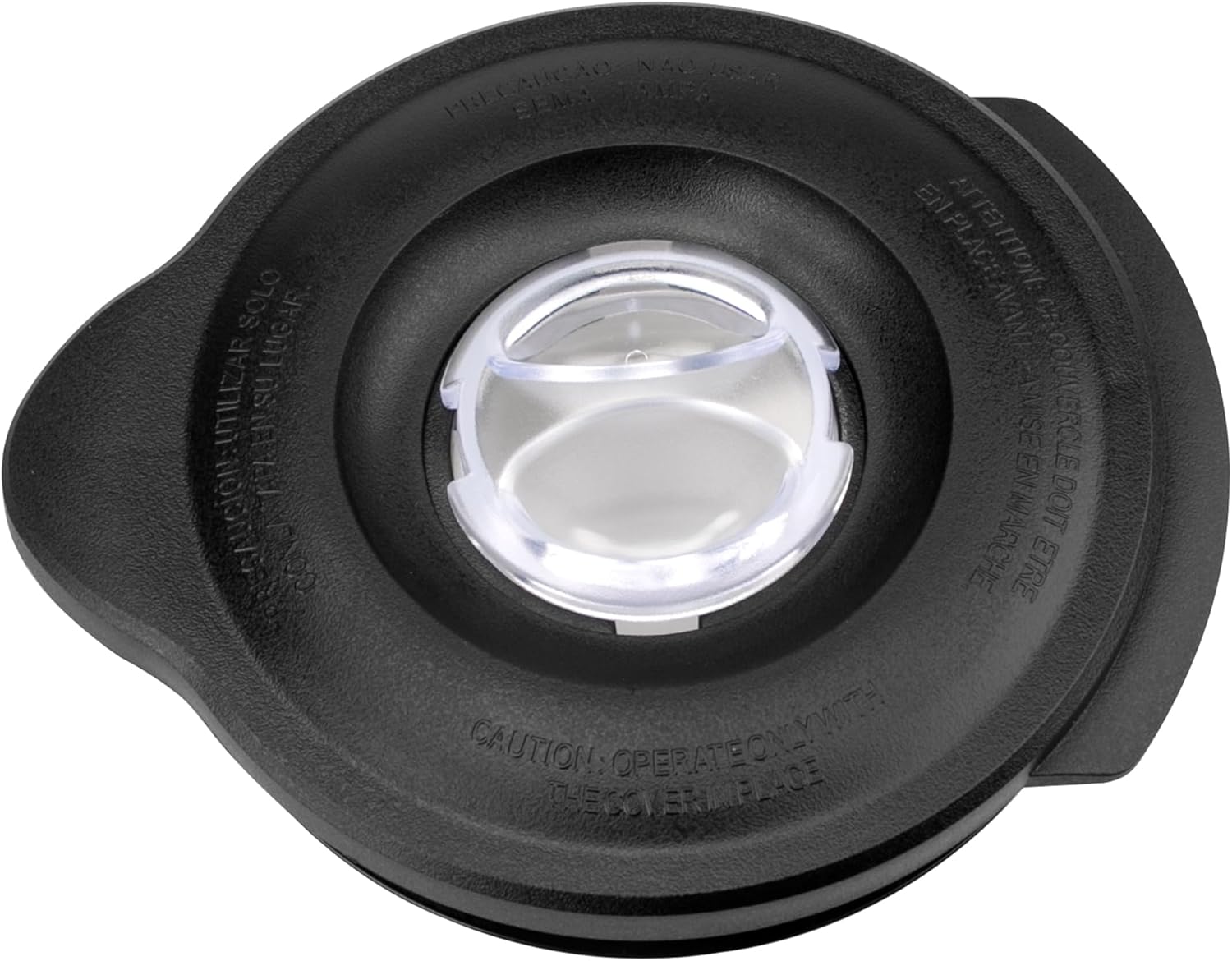 Amazon.com: Blender Lid Cover Replacement for Oster Blender 6-Cup Glass ...