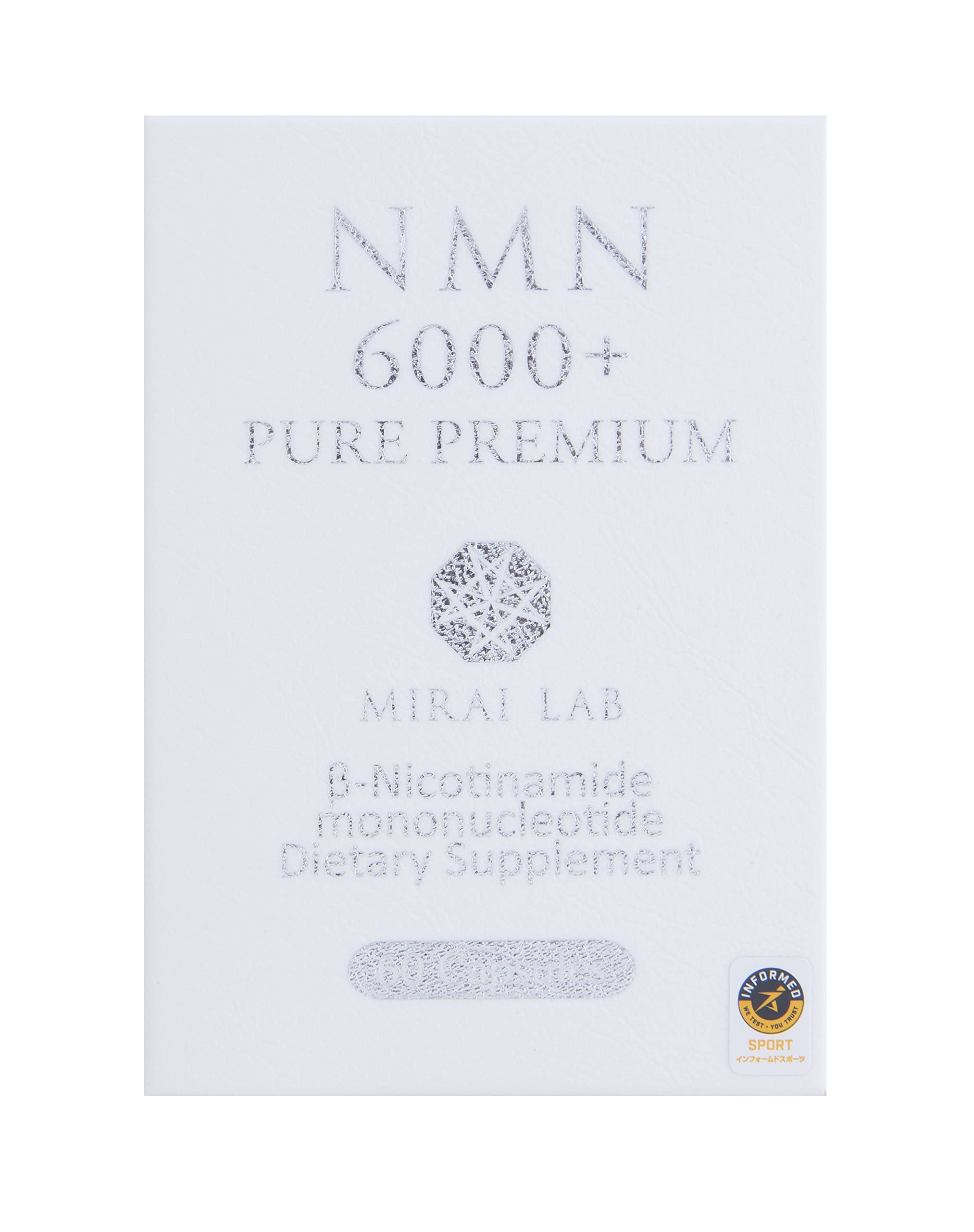 Nmn Nicotinamide Mononucleotide Supplements 100mg 60 Capsules Stabilized 99 Pure | Desertcart Panama