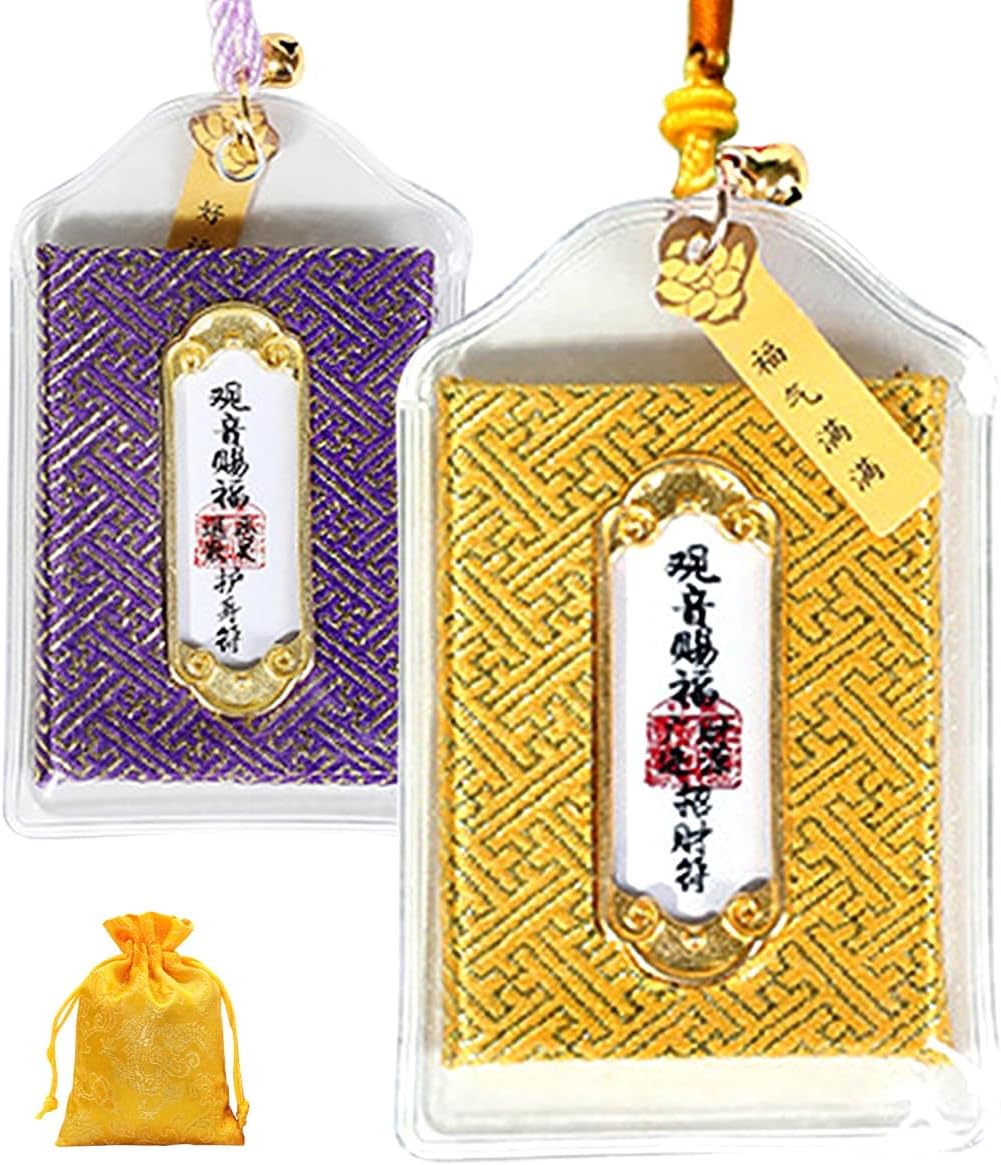 Amazon.com: Set of 2 Handmade Japanese Omamori Traditional Amulets with Scriptures Lucky Charm ...