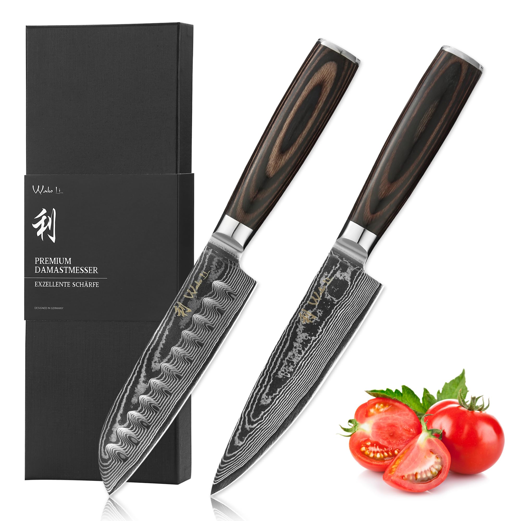 Amazon.com: Wakoli Kitchen Knife Set, 2 Piece Chef Knife and Santoku ...