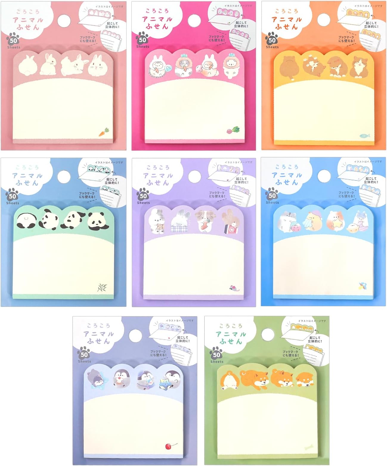 Amazon.com : 12Packs Sticky Notes Cute Funny Sticky Note Pads Music ...