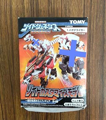 Amazon.co.jp: Zoids Genesis Customized Model Hayate Liger : Toys & Games