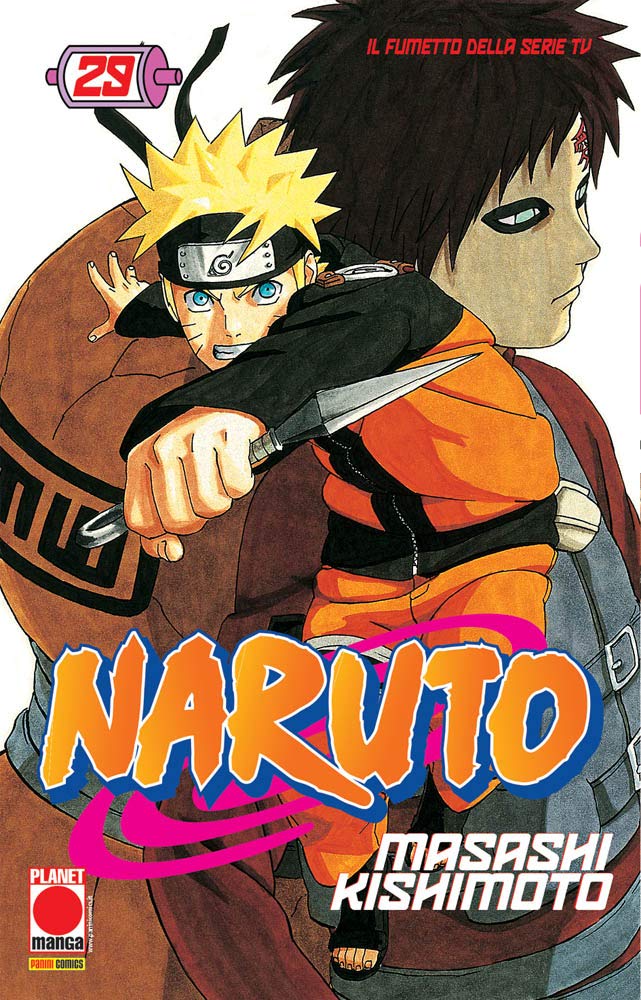 Amazon.in: Buy Naruto (Vol. 29) Book Online at Low Prices in India ...