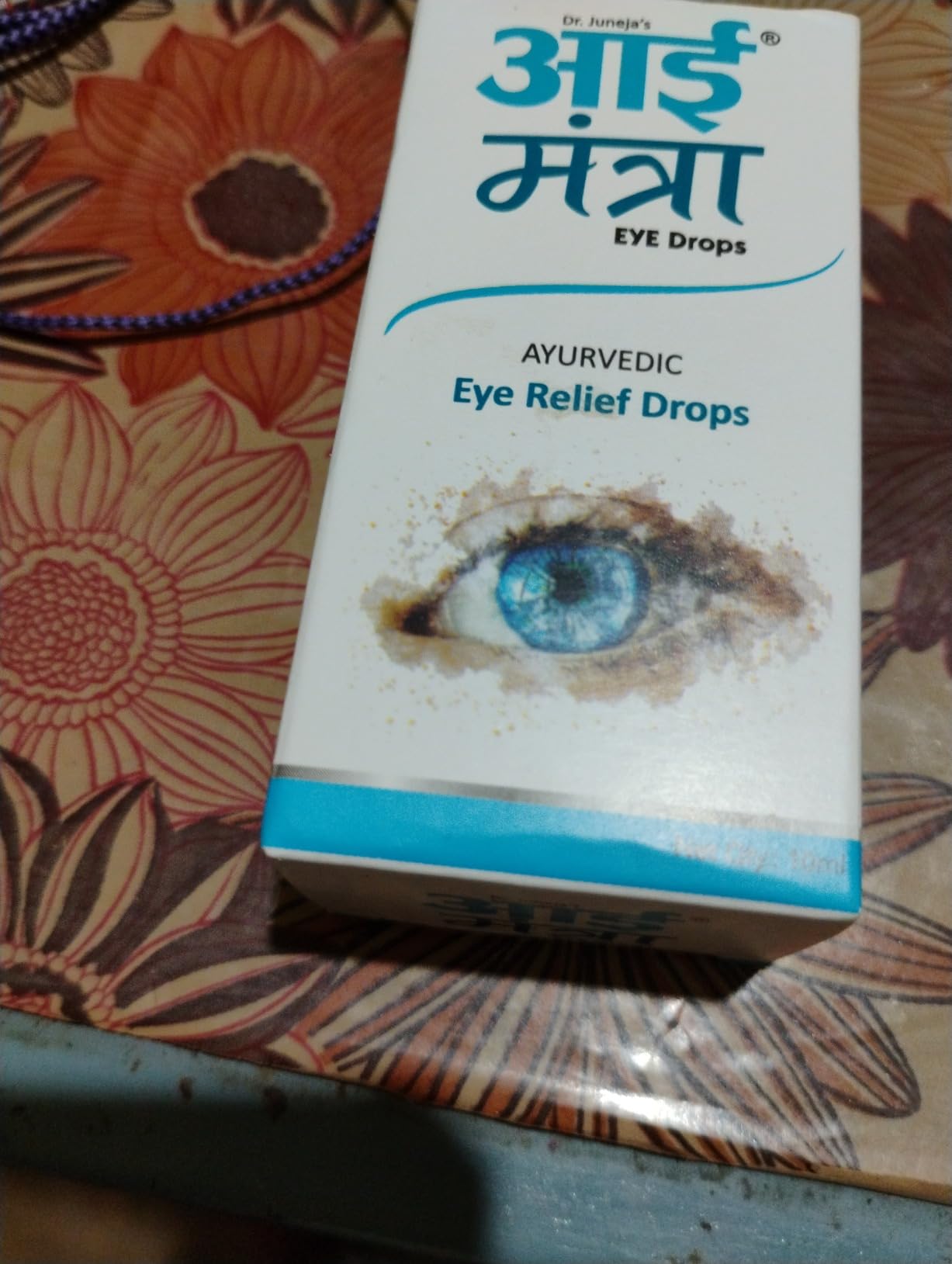 Eye Mantra Dr Juneja's Eye Mantra Ayurvedic Eye Drops 10ml, Pack of 3 ...