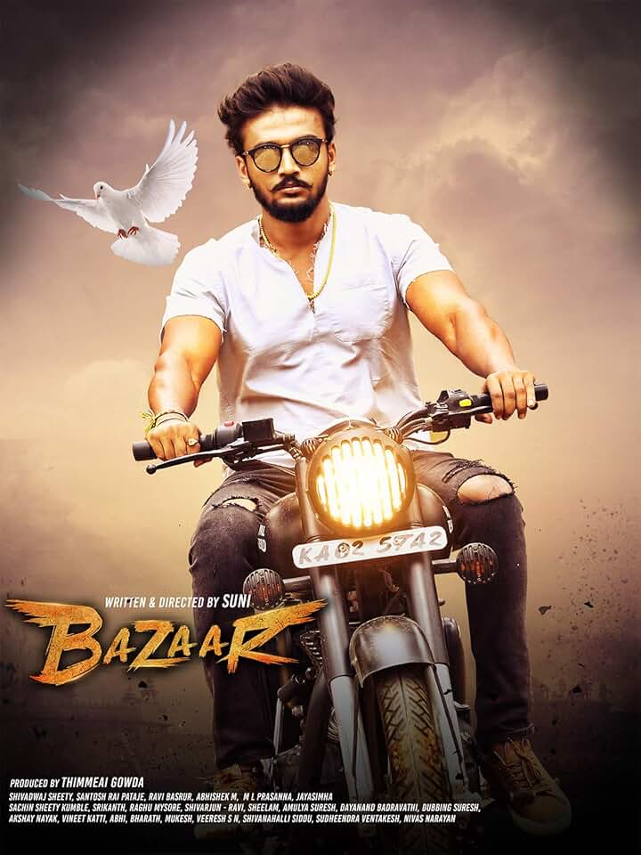 Amazon.in: Bazaar