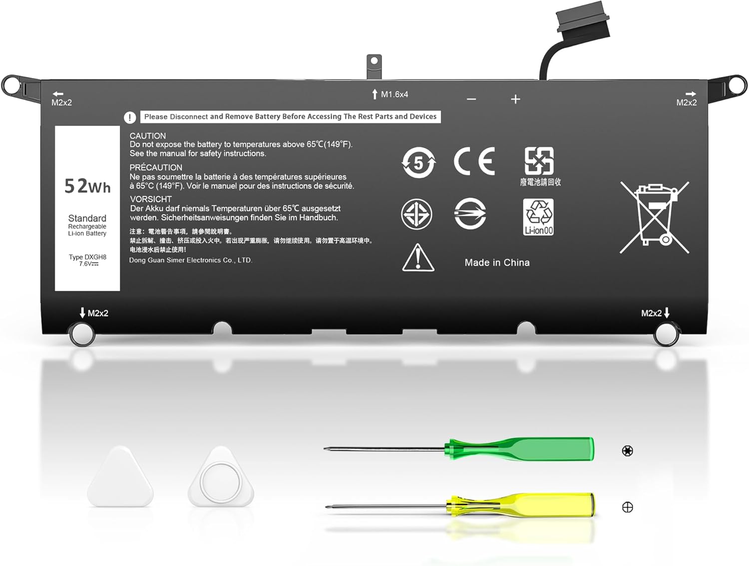 Amazon.com: GEYUTOTE DXGH8 52Wh 7.6V Battery for Dell XPS 13 9370/9380 ...