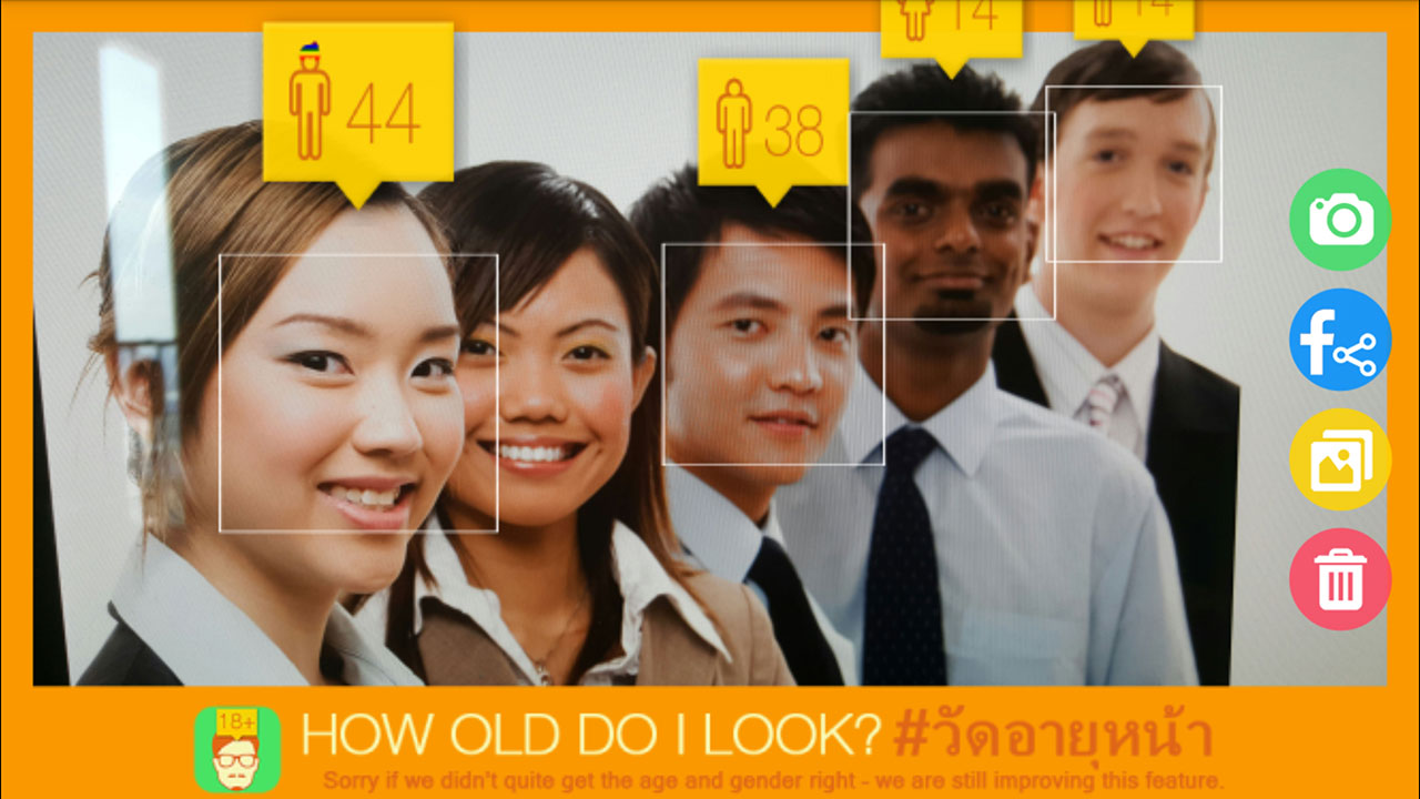 How Old Do I Look Camera - App on Amazon Appstore
