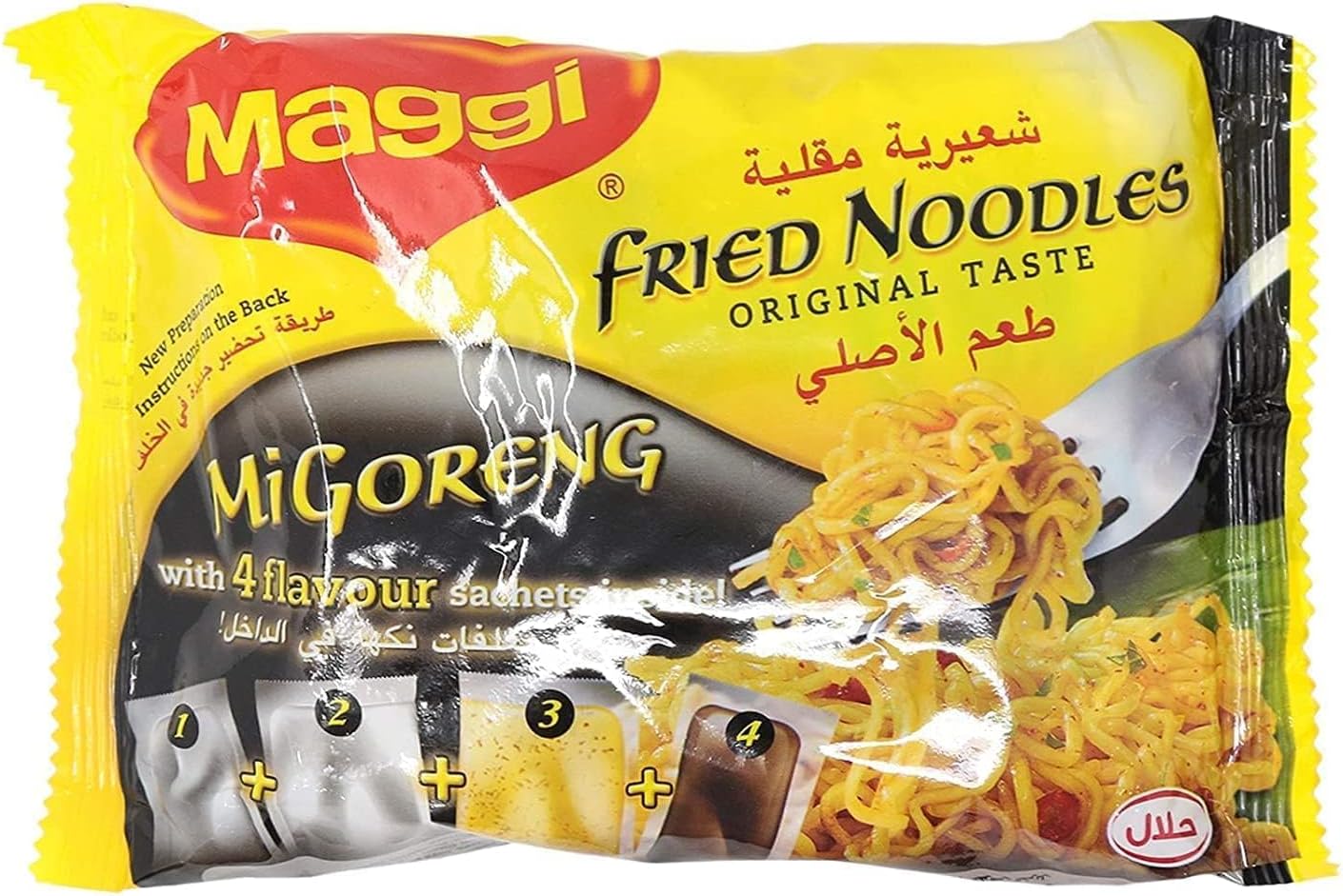 Maggi Fried Noodles Mi Goreng 5 x 72g: Buy Online at Best Price in UAE ...