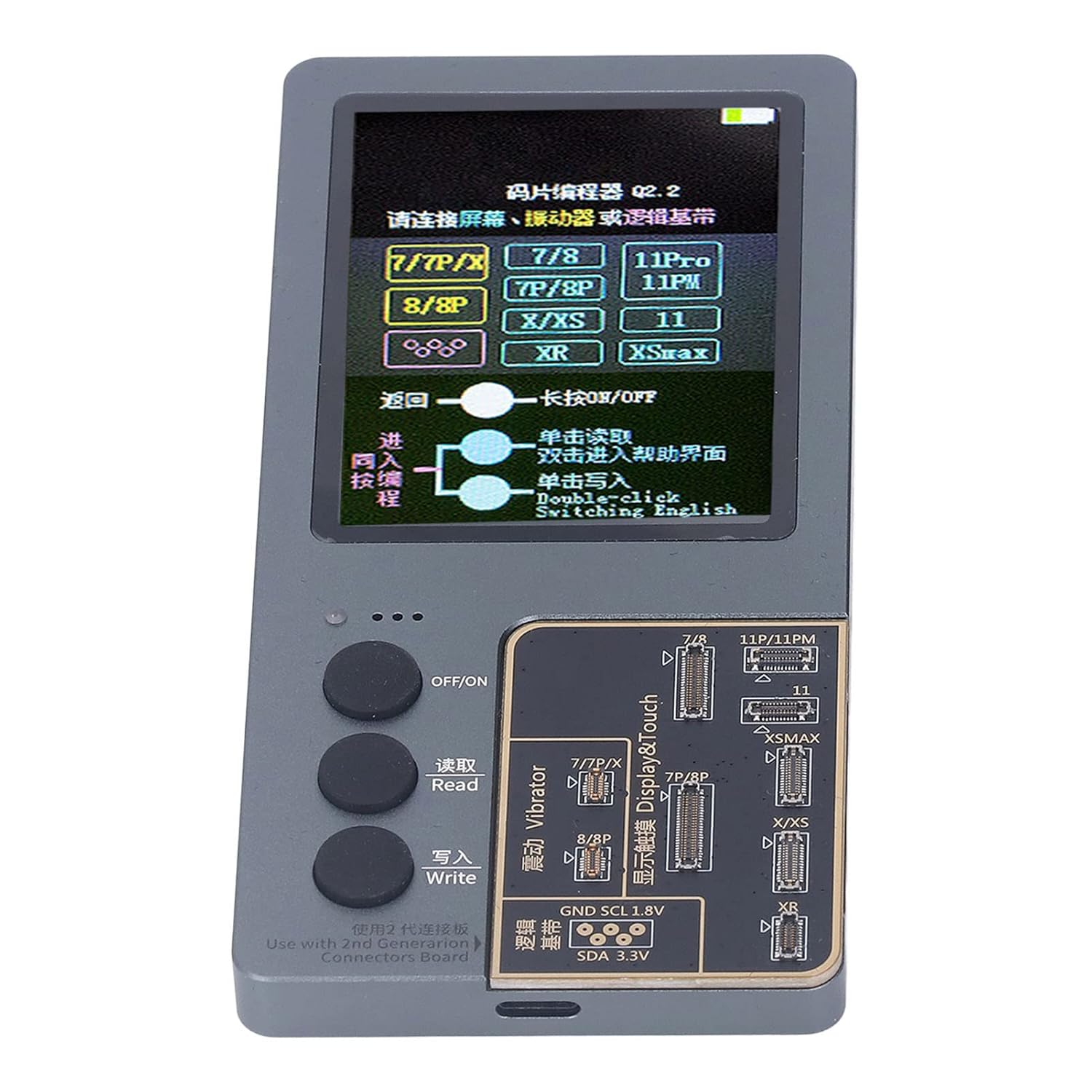 Amazon.com: Multifunction Programmer LCD Vibrator ICopy Plus 2.2 LCD ...