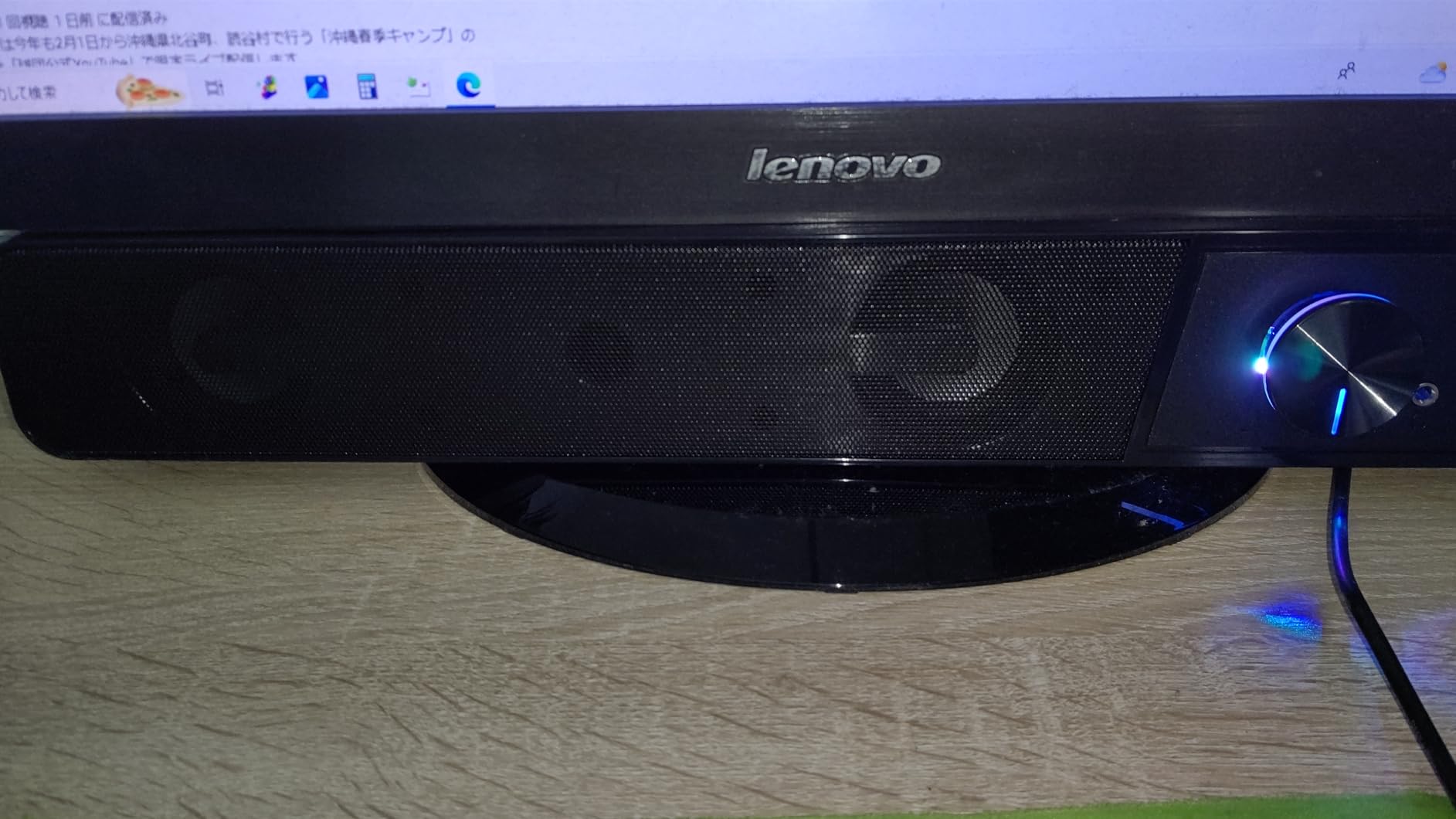 Amazon.co.jp: アイネックス サウンドバースピーカー ASP-SB06 : パソコン・周辺機器