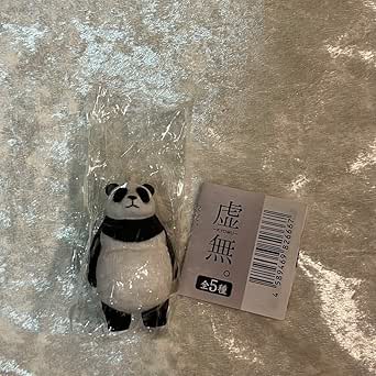 Amazon.co.jp: Void Gacha Panda Mascot Figure : Toys & Games