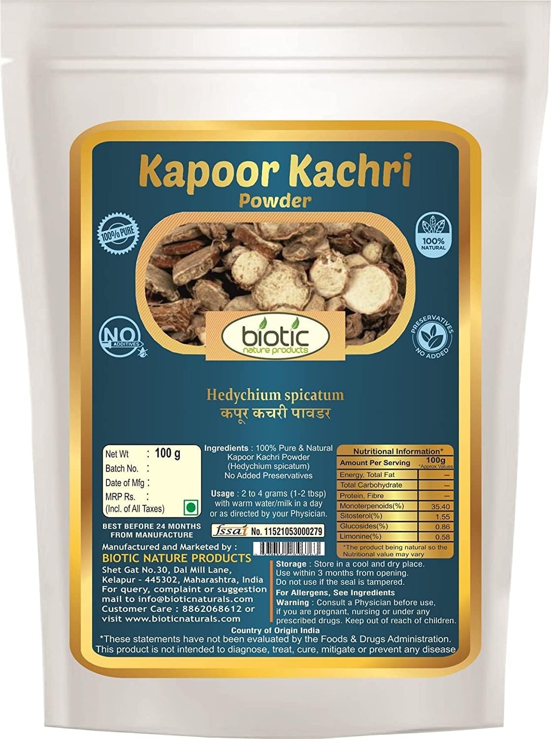 Amazon.com: HDN Kapoor Kachri Powder (Hedychium Spicatum) Kapur Kachri ...