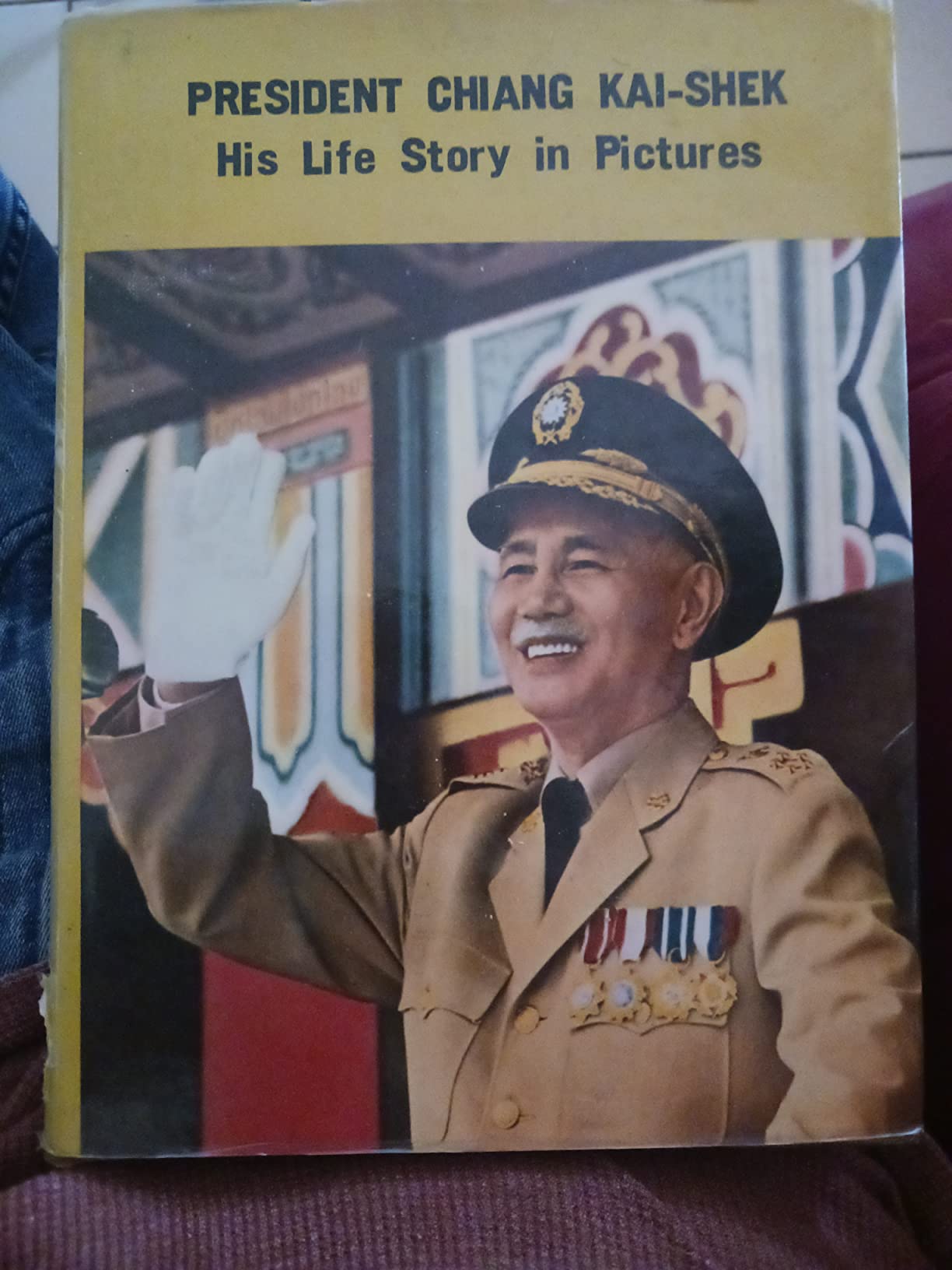 PRESIDENT CHIANG KAI-SHEK: HIS LIFE IN PICTURES.: No Author.: Amazon ...