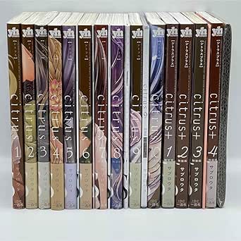 Amazon.co.jp: Special Edition Many Citrus Volumes 1 - 10 Volumes ...