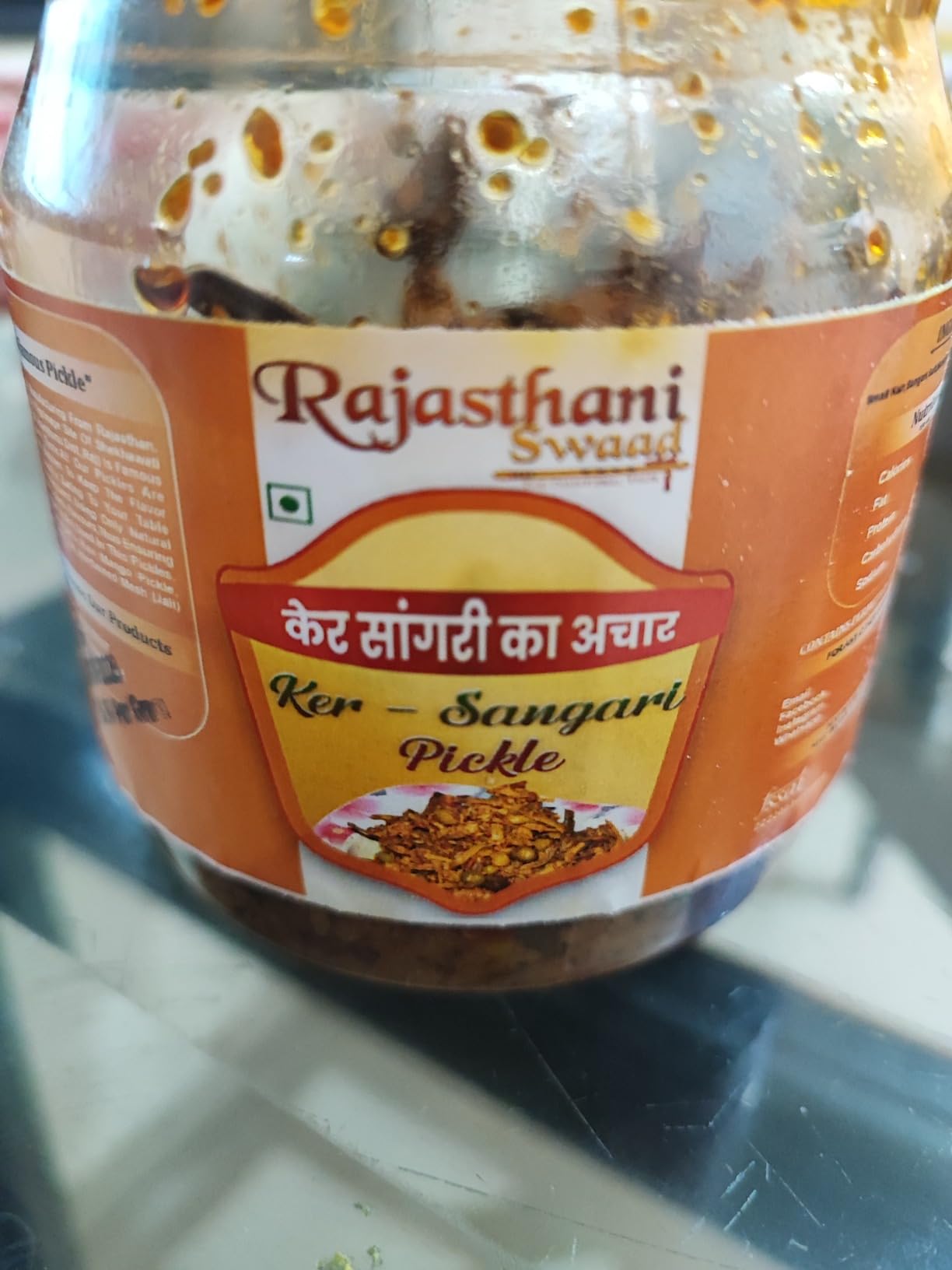 Rajasthani Swaad Ker - Sangari Pickle Homemade Kair Sangri Ka Achar ...