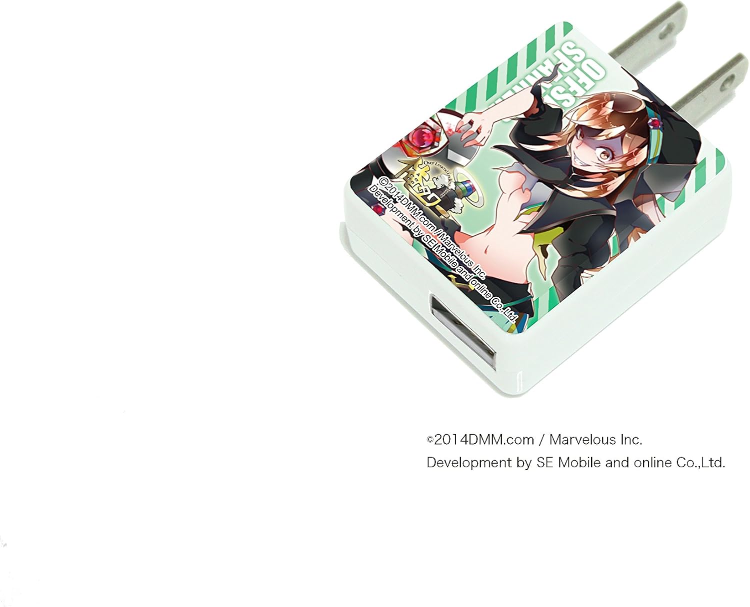Amazon.co.jp: キャラアダ 俺タワー -Over Legend Endless Tower- 03 オフセットスパナ : おもちゃ