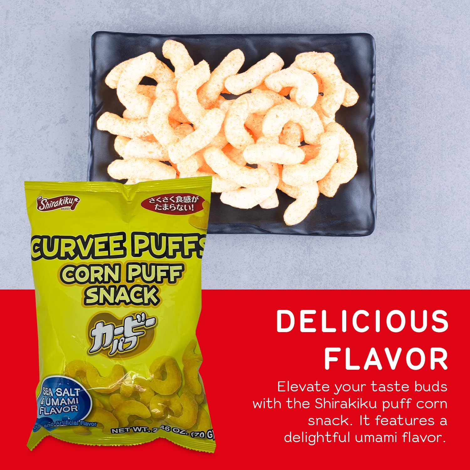 Snapklik.com : Curvee Corn Puff Snack Skipjack Tuna Powder, Shiitake ...