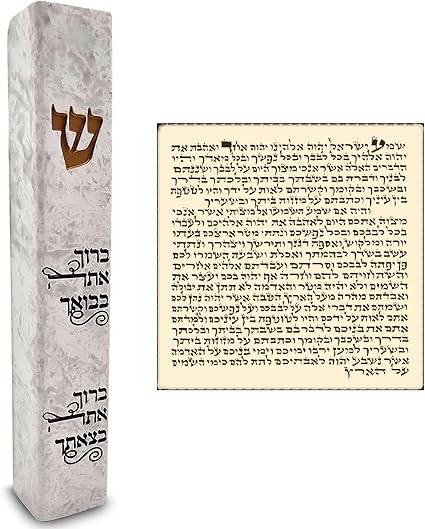 Amazon.com: TALISMAN4U Modern Marble MEZUZAH CASE with Scroll for Door ...
