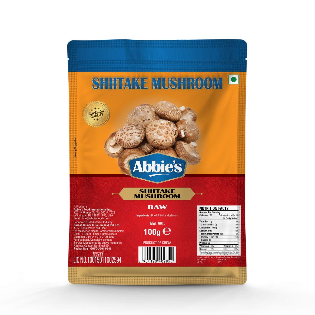 Abbie s Dried Shiitake Mushrooms 100g Amazon in Grocery Gourmet Foods abbie-s-dried-shiitake-mushrooms-100g-amazon-in-grocery-gourmet-foods