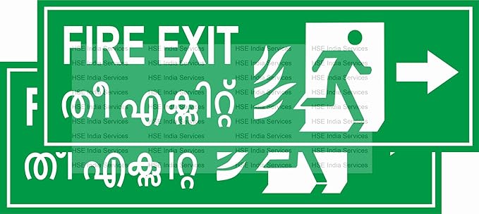 HSE India Services Fire Exit Sign board Safety Poster in Both Language ...