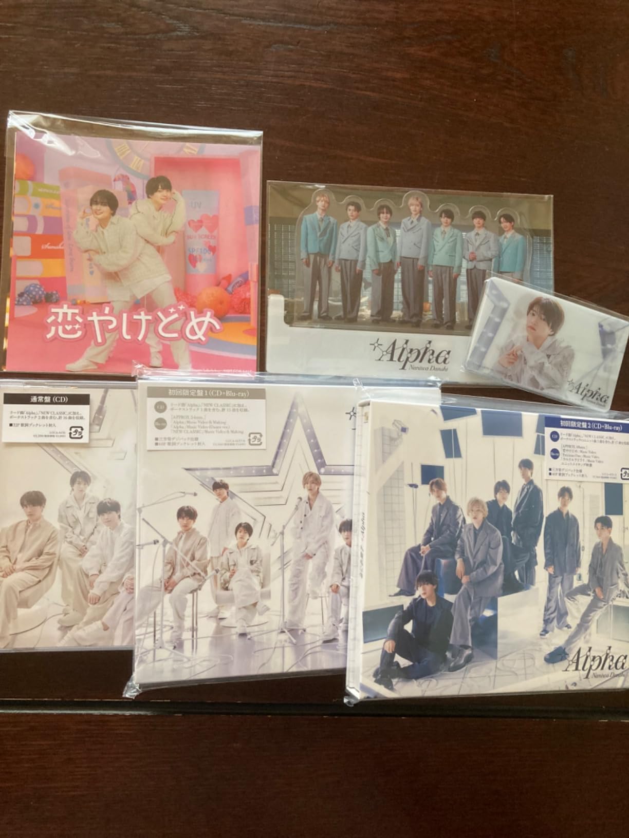 Amazon.co.jp: +Alpha (通常盤) (特典なし): ミュージック