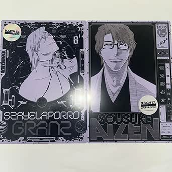 Amazon.co.jp: BLEACH EXFINAL Admission Bonus Item Zael Apollo Aizen ...