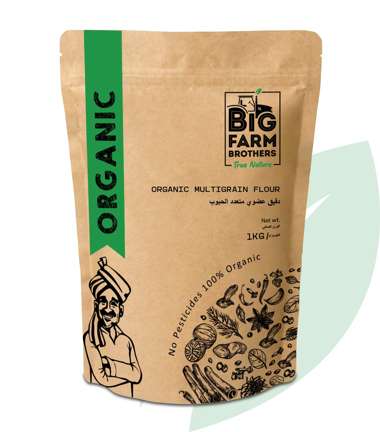 Organic Multigrains Flour 1kg Whole Wheat Flour With Multigrains Wheat ...
