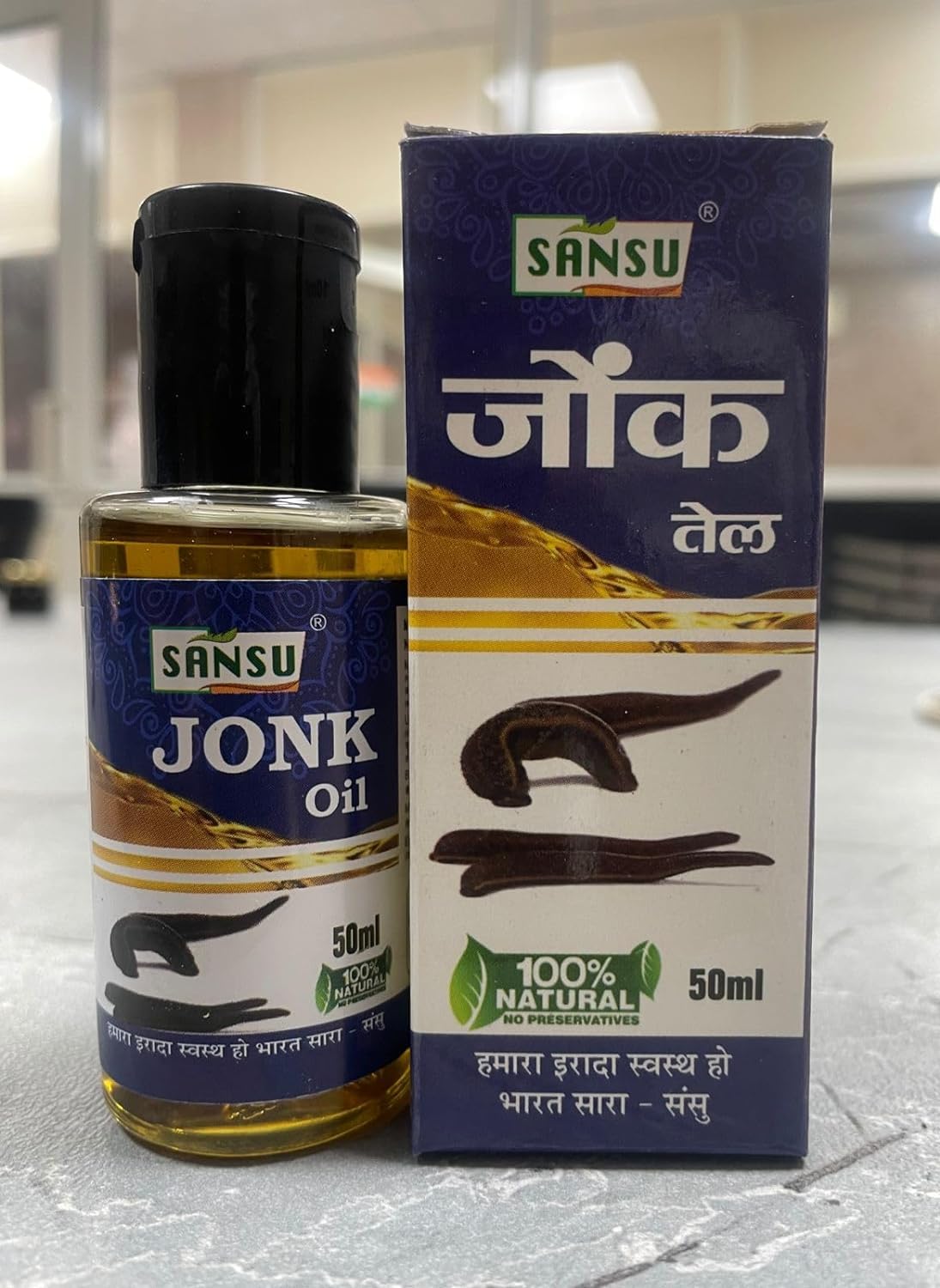 Jonk Oil - EMSEKFLOL.COM
