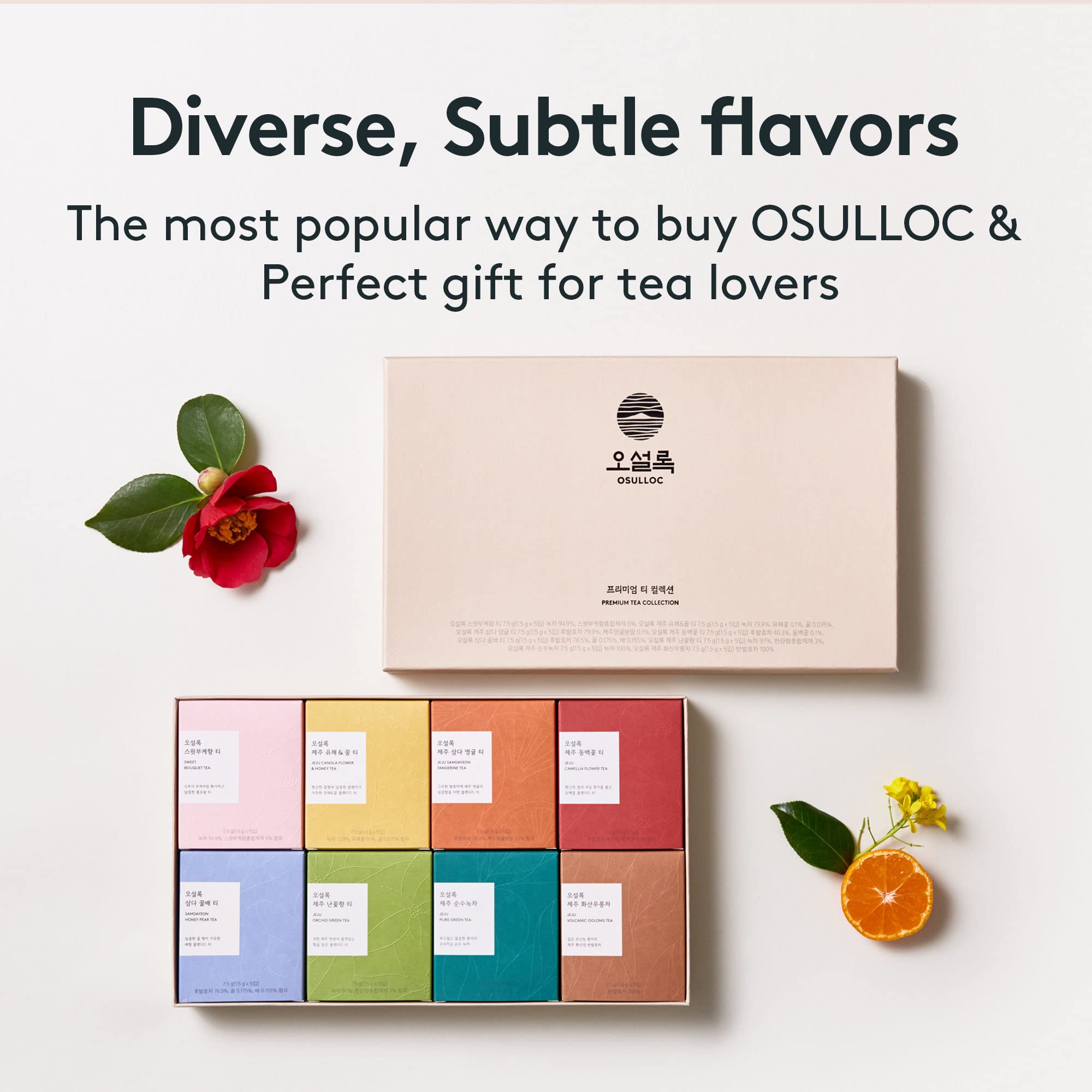 Snapklik.com : OSULLOC Premium Tea Collection