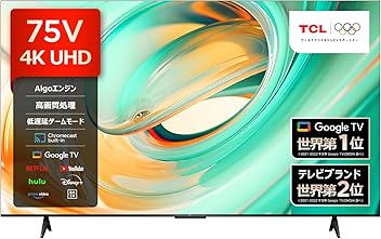Amazon.co.jp: TCL ティーシーエル