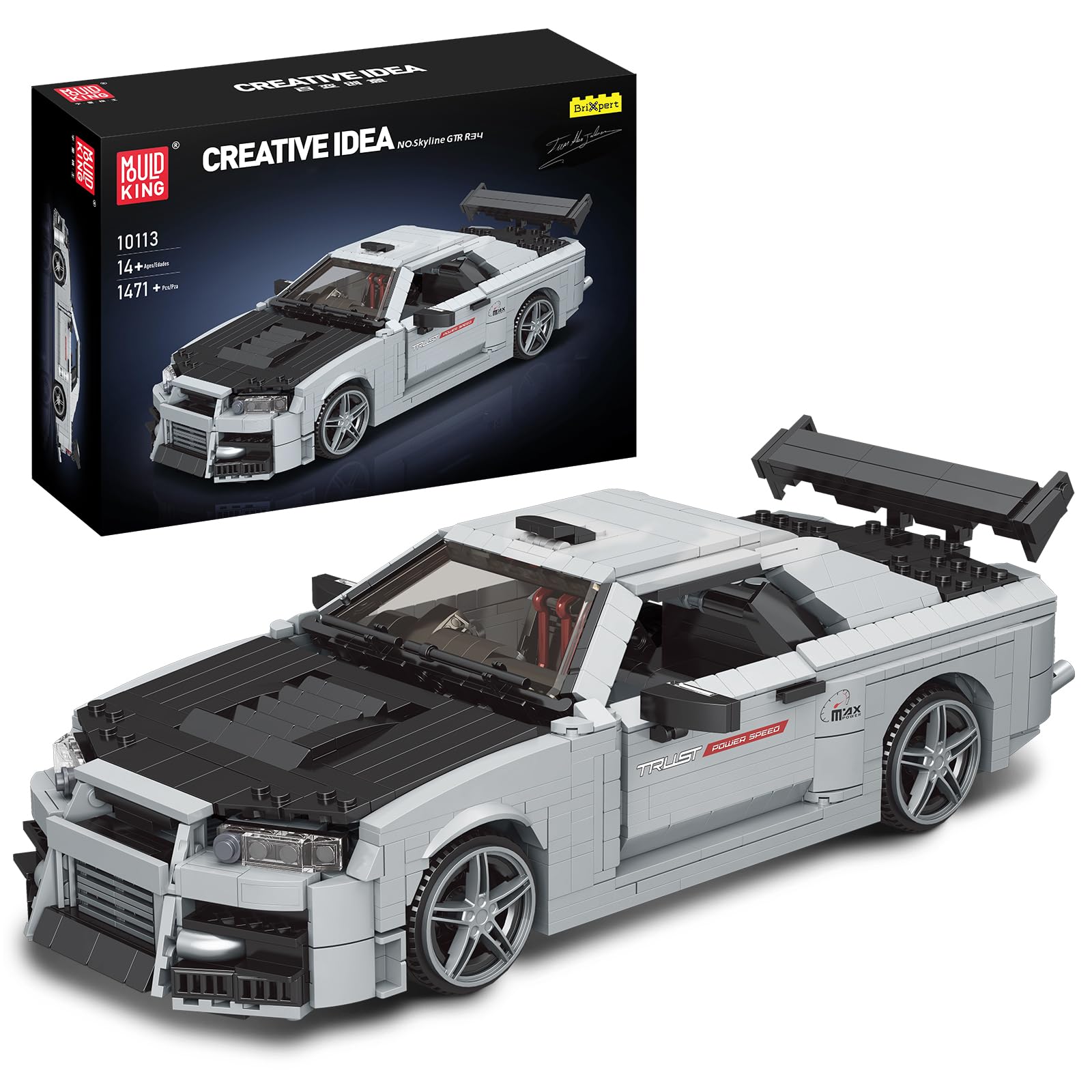 Amazon.com: Mould King 10113 Car MOC Building Blocks Kit, Race Car ...