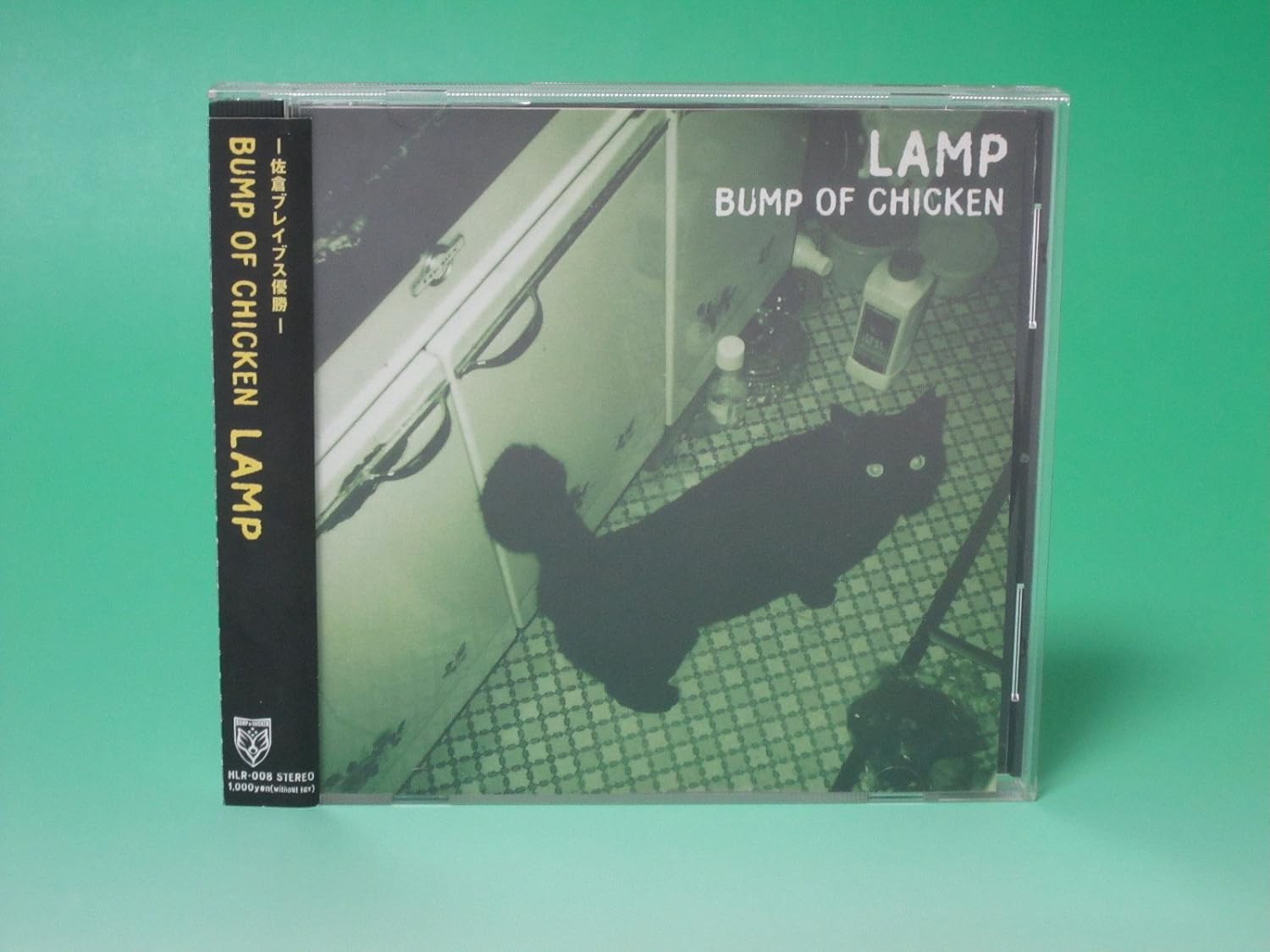 Amazon.co.jp: LAMP: ミュージック