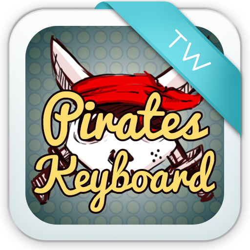 Pirates Keyboard - App on Amazon Appstore