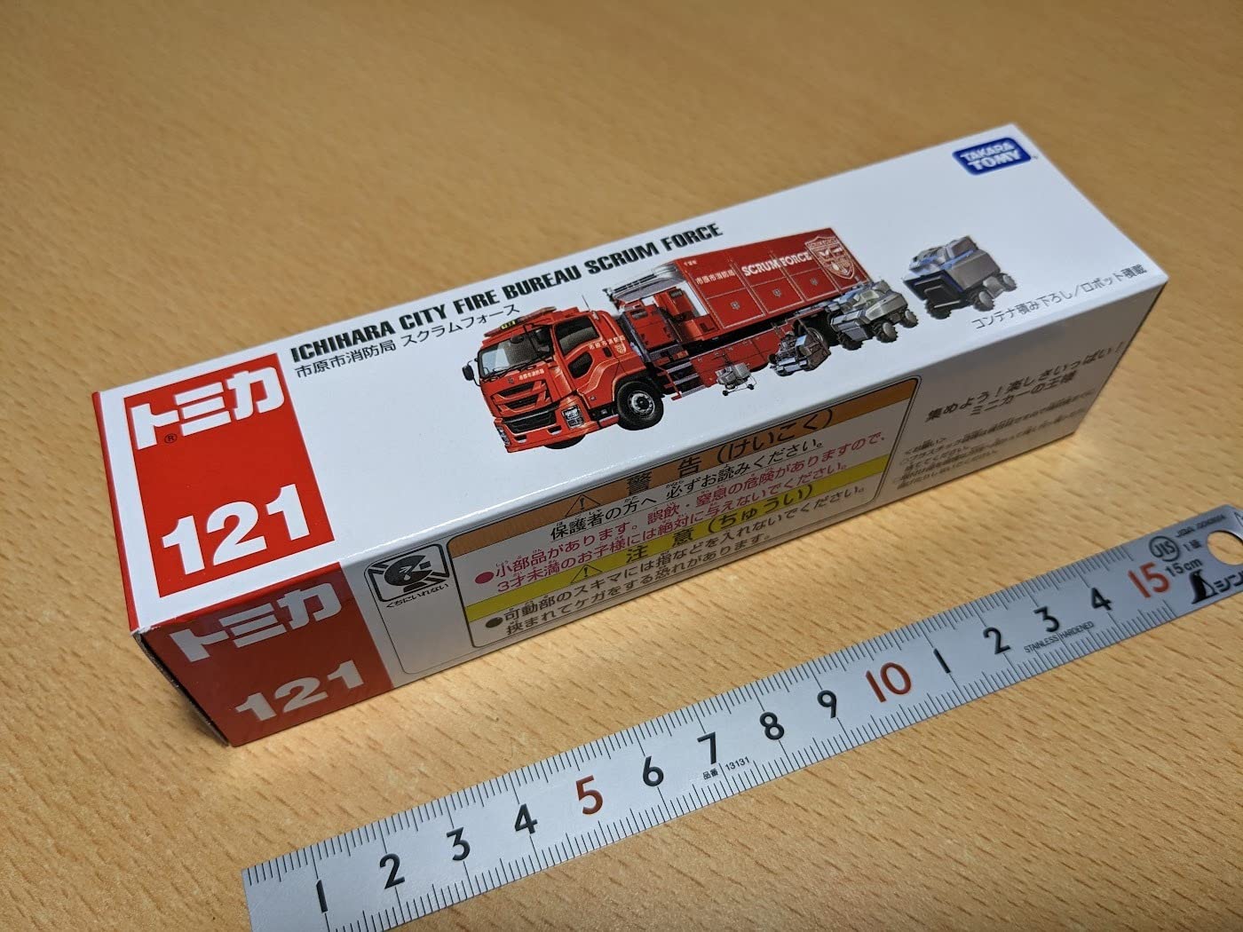 Amazon.co.jp: Takara Tomy Tomica Long Type Tomica No.121 Ichihara City ...