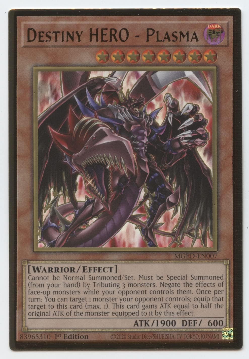 Amazon.com: Destiny Hero - Plasma - MGED-EN007 - Premium Gold Rare ...