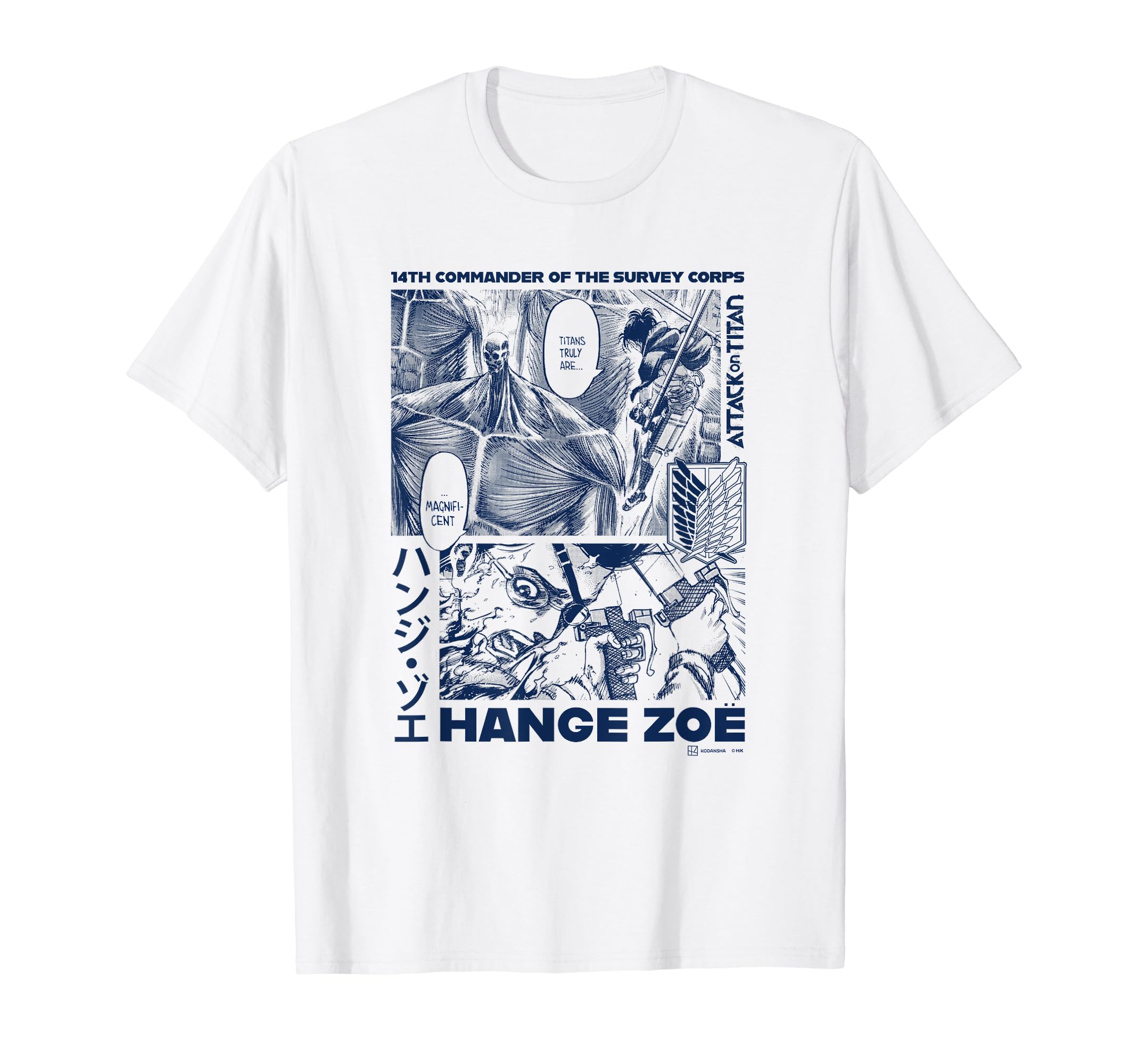 Amazon.com: Attack on Titan Commander Hange Zoe Big Chest Manga Poster ...