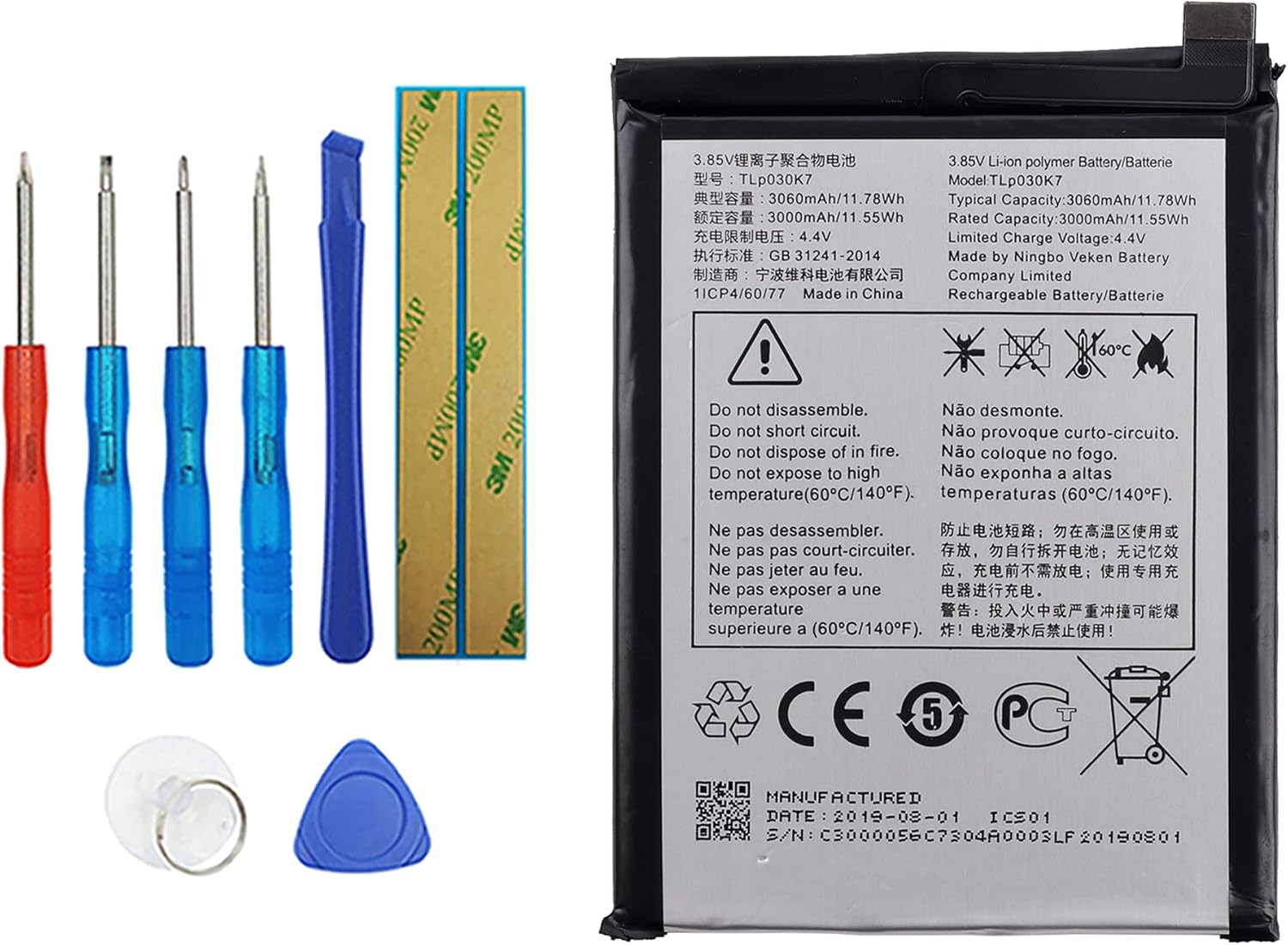 Amazon.com: Vvsialeek TLP030K7 Replacement Battery Compatible with ...