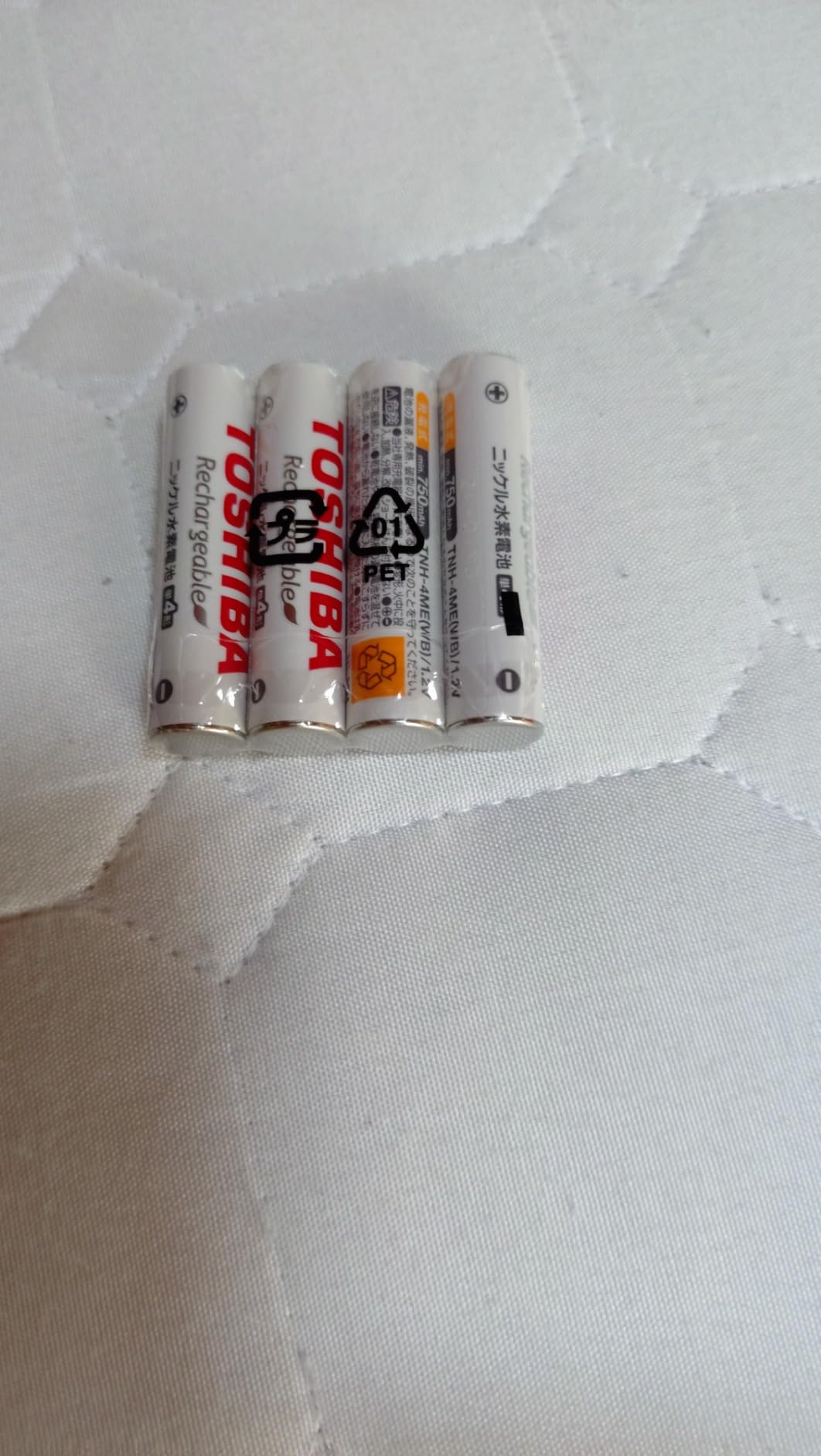 Amazon.co.jp: Toshiba Rechargeable Battery AA / AAA Nickel-metal ...