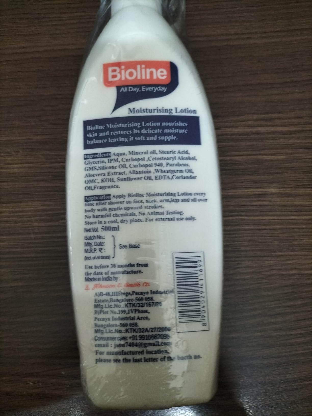 Buy Bioline Moisturising Body Lotion With UV Protection Vitamin E, Aloe ...