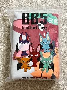 Amazon.co.jp: コムドットBB5 ブランケット アウトラインなし グッズ z : ホビー