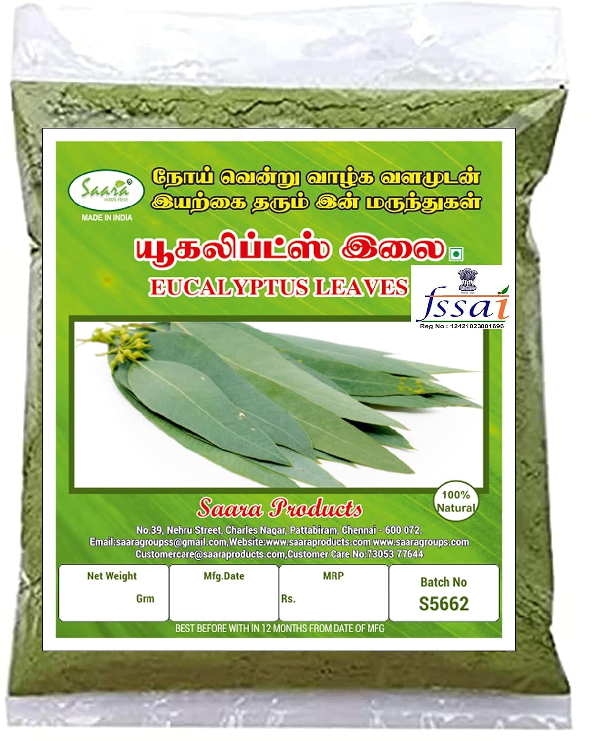 SAARA Eucalyptus Leaves Powder 100 Grams : Amazon.in: Health & Personal ...