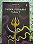 Buy Shiva Purana Vol. 1 Book Online at Low Prices in India | Shiva Purana Vol. 1 Reviews ...