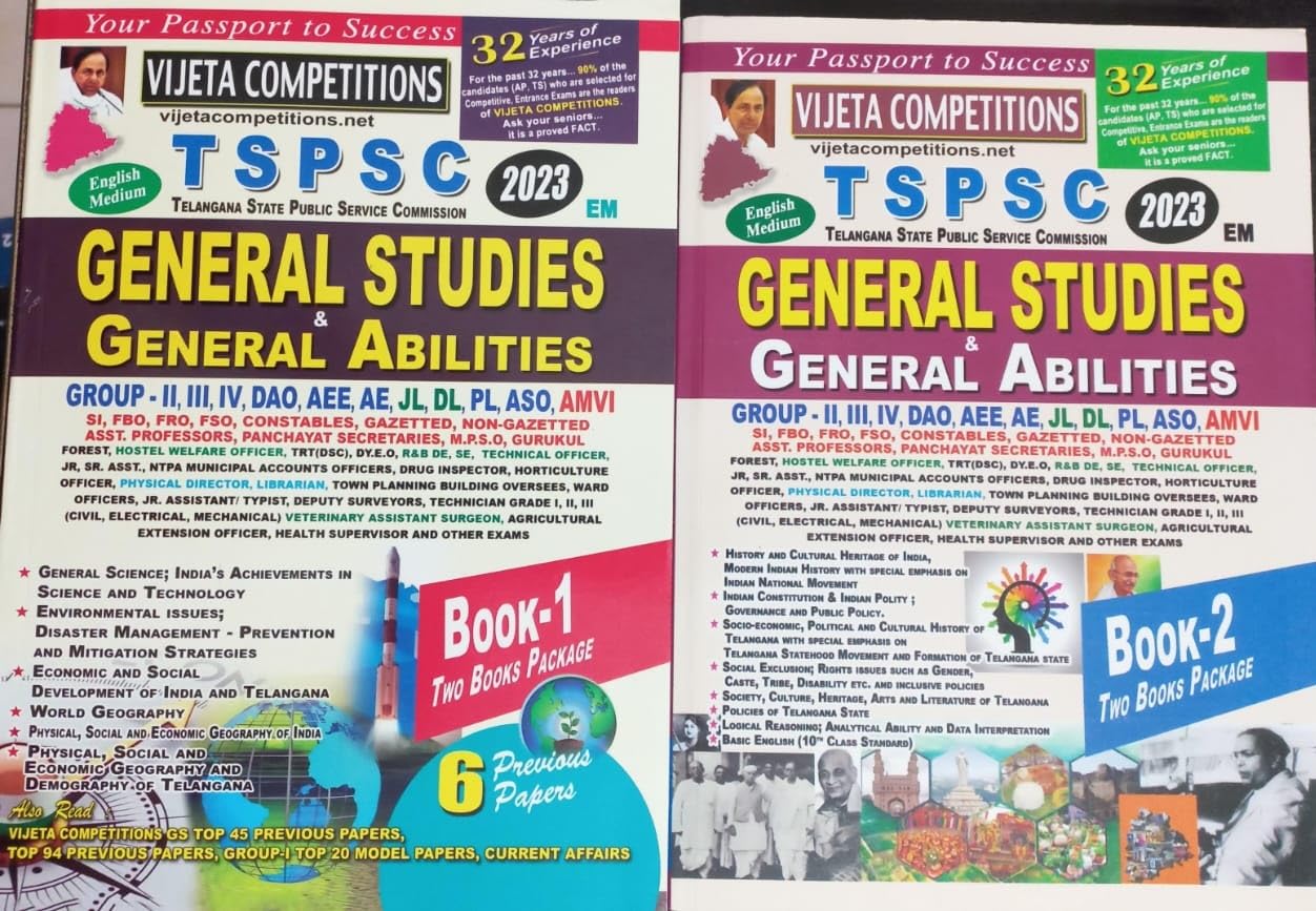 TSPSC General Studies and Mental Ability 2023 Set of 2 Books - For All ...