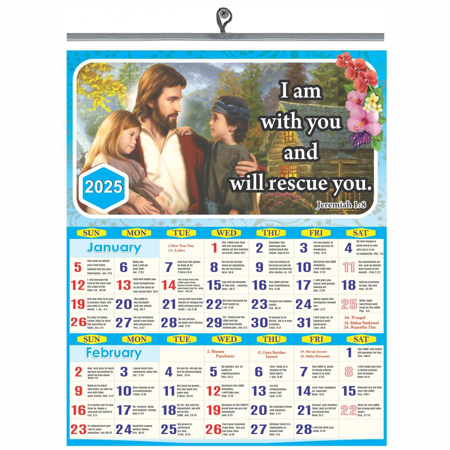 Jazzy Arts Jesus Christs Miracle English Monthly Wall Calendar 2025 For