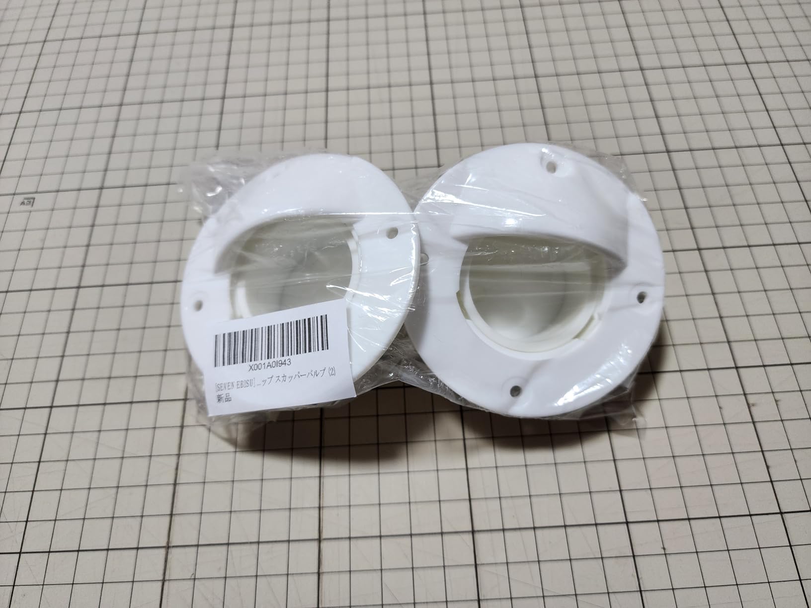 Amazon | [SEVEN EBISU] スカッパー 船 ボート デッキスカッパー 2個/4個/6個 ヨット 9cm 排水口 蓋 キャップ スカッパーバルブ (2) | 船舶用水回り ...