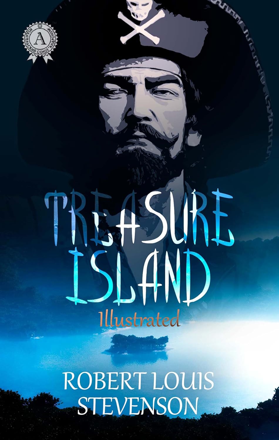 Treasure Island - Kindle edition by Stevenson, Robert Louis, Trotsenko ...