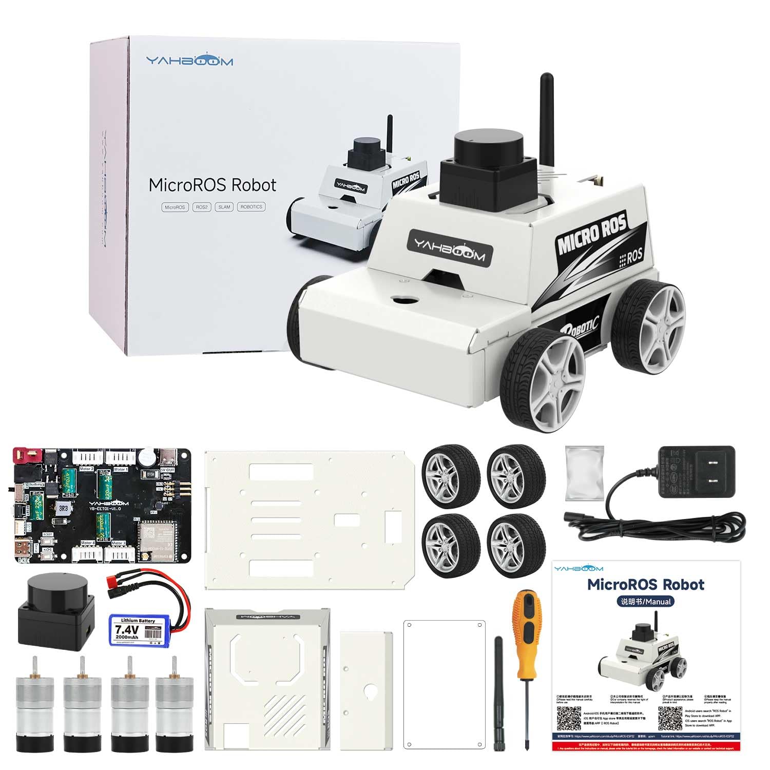 Yahboom STANDARD VERSION