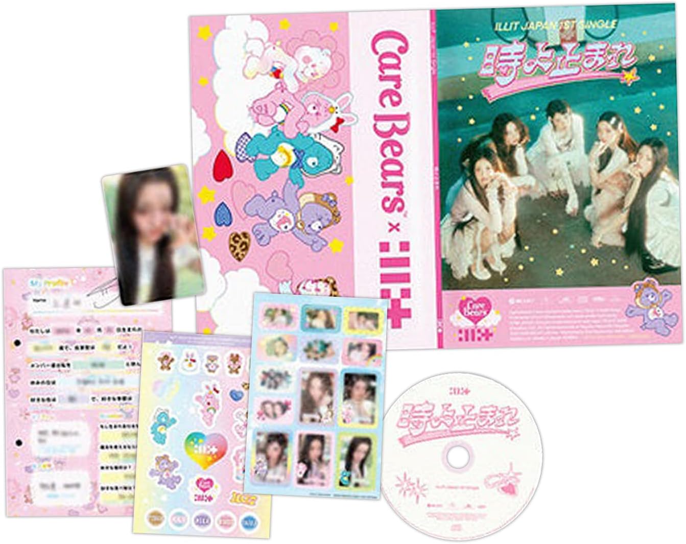 ILLIT - Japan 1st Single Album ['時よ止まれ' / Toki Yo Tomare] (Care Bears ...