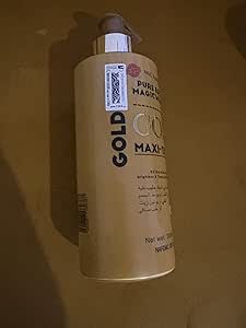 Egyptia Gold Maxi-Tone Lightening Body Lotion, 300ml, 14 Days : Amazon ...