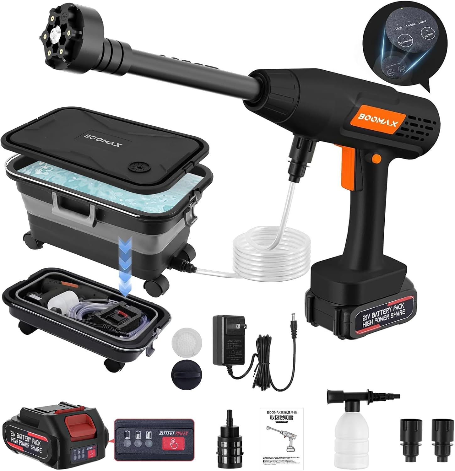 Amazon | Boomax 高圧洗浄機 22L折り畳みバケツ付き コードレス高圧洗浄機 充電式 10MPa圧力 30000mAh 最大噴射 ...